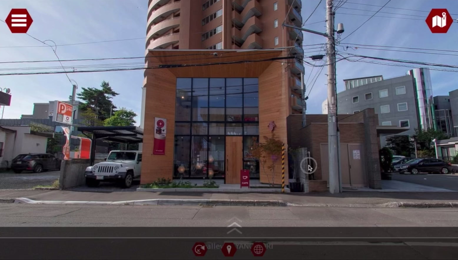 Aivalley MIYANOMORI | 北海道札幌・宮の森 | はちみつカフェ